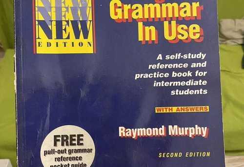 English grammar in use Murphy