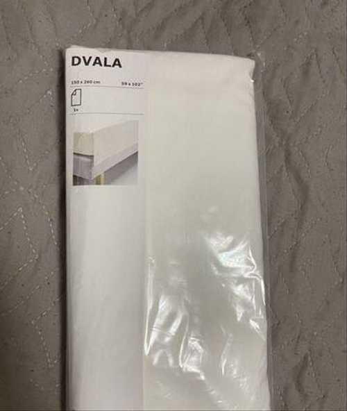 Простынь IKEA Dvala, 150*260
