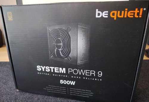 Be quiet System power 9 500w