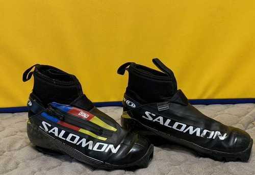 Прфессиональные лыжные ботинки salomon sns pilot