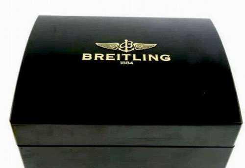Коробка к часам Breitling