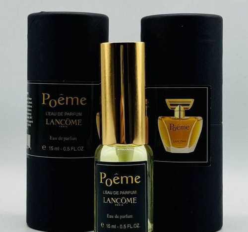 Lancome poeme