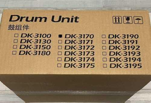 Новый оригинальный Drum unit Kyocera DK-3170E