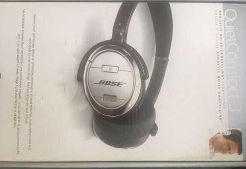 Наушники проводные Bose QuietComfort 3