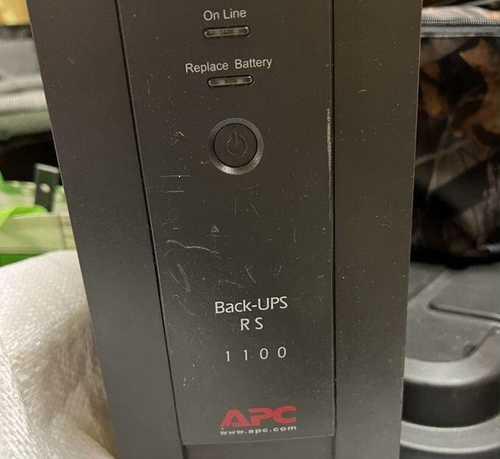 APC Back-UPC 1100