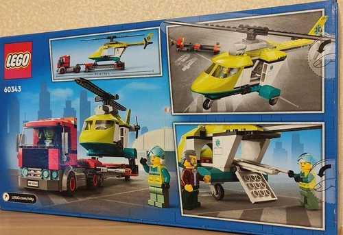 Lego 60343 Грузовик для спасательного вертолёта