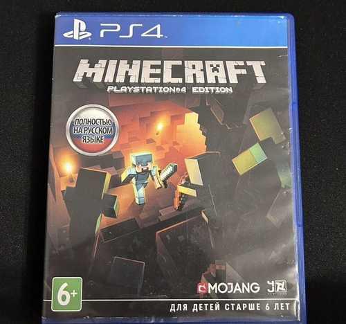 Minecraft ps4 диск