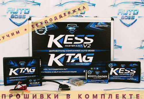 Kess Ktag Limited Edition 2023 + pcm