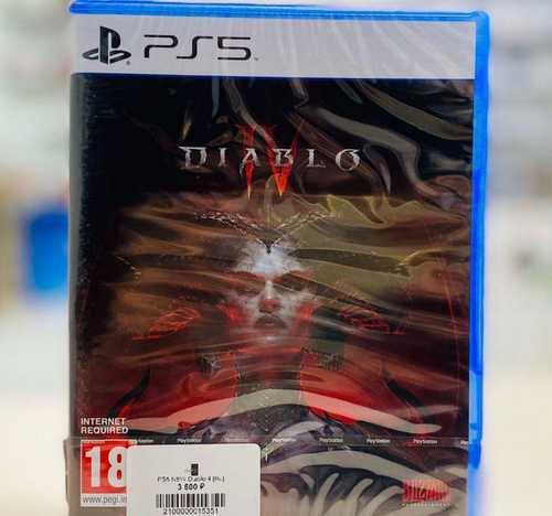 NEW Diablo 4 для PS5