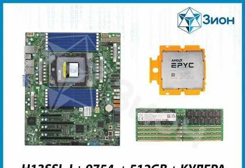 Epyc 9754 + H13SSL-I + DDR5 512Gb + Кулер