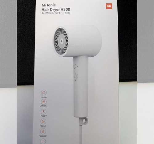 Фен Xiaomi Mi Ionic Hair Dryer H300