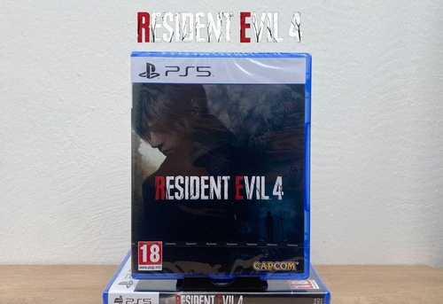 Resident Evil 4 Remake на PS4/PS5 (Новый)