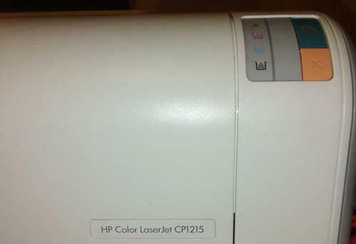 HP color LJ CP1215
