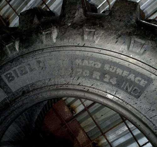 Шина 460/70 r24 bibload hard surface