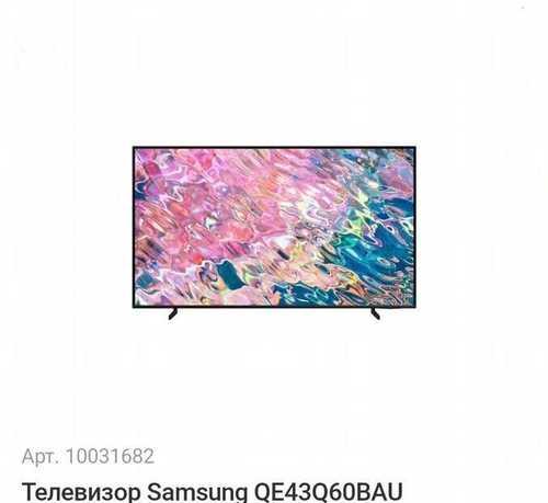Телевизор Samsung QE43Q60BAU