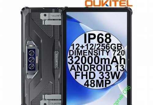 Новинка Oukitel RT7 Titan + Ручка 32000mAh 24/256