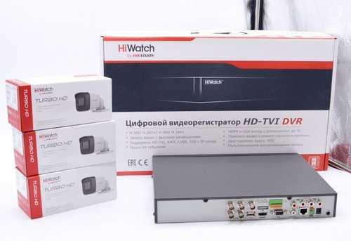 Комплект видеонаблюдения HiWatch 5 мп с микрофоном