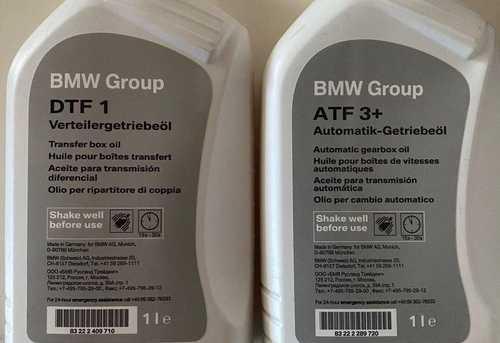 Масло BMW DTF1 ATF3+
