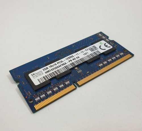 DDR3L 2Gb 1600Mhz So-Dimm Hynix HMT425S6CFR6A-PB