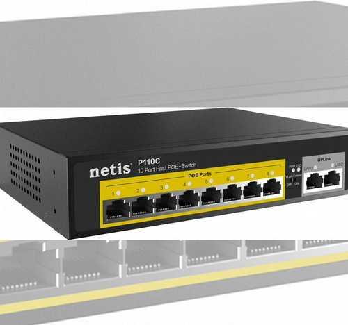 Коммутатор netis P110С 10x100Mb 8PoE+ 60W неуправляемый, функция PoE Watchdog (PoE авто перезагрузка