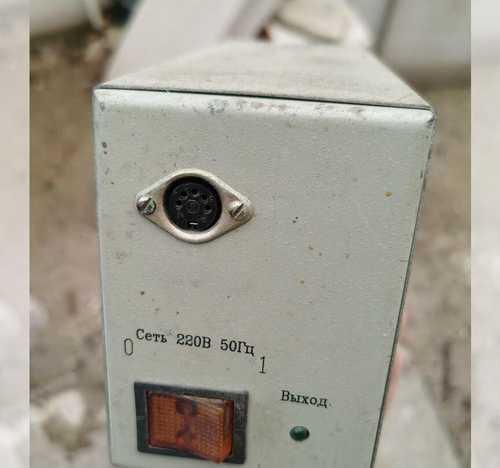 Блок питания эвм СССР