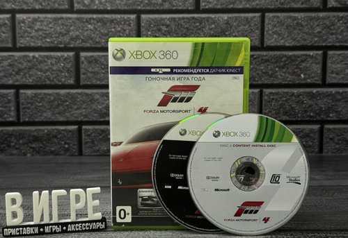 Игра Forza Motorsport 4 Игра года (Xbox 360)