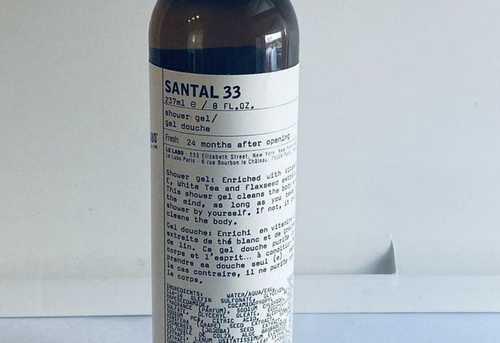 Le labo Santal 33 гель парфюм дд Новый Оригинал