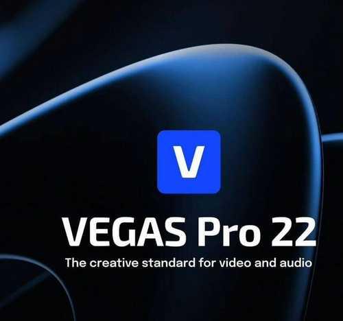 Vegas PRO 22 magix 2024. Бессрочно