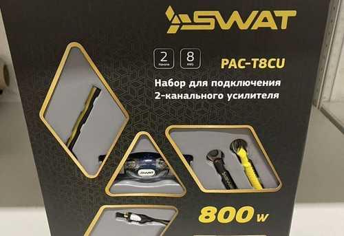 Набор кабелей для усилителя swat