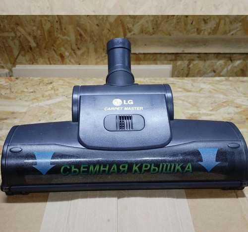 Щетка carpet master