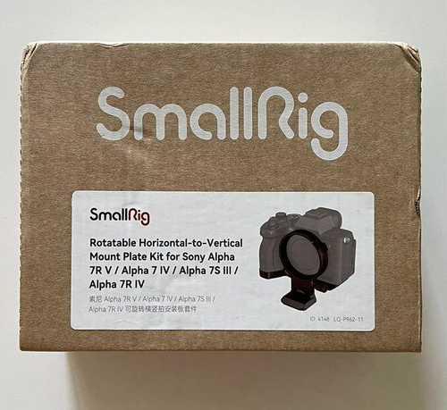 Поворотная площадка SmallRig 4148