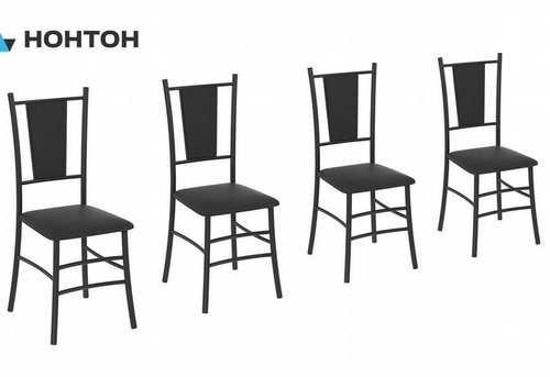 Комплект стульев Марсель черный / черный