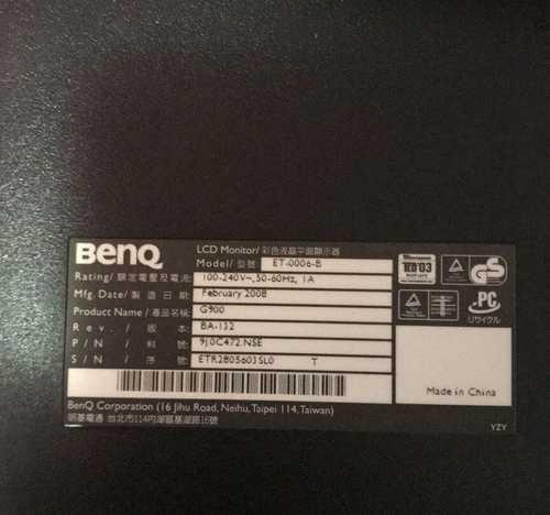 Монитор для компьютера benq