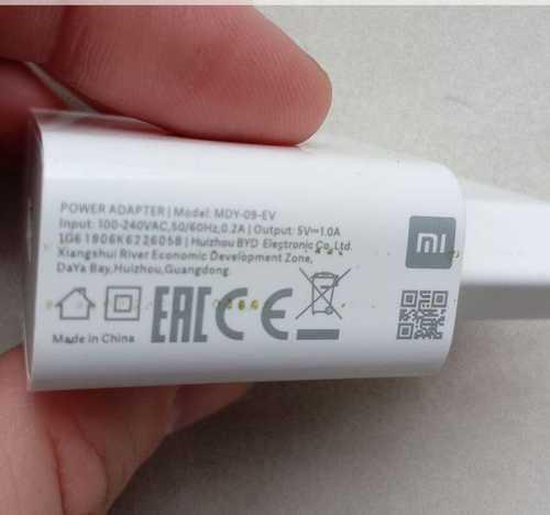 Зарядка xiaomi usb