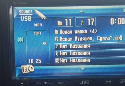 Автомагнитола 2din jvc