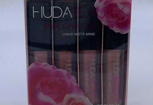 Huda Beauty Набор матовых блесков 4шт Новые