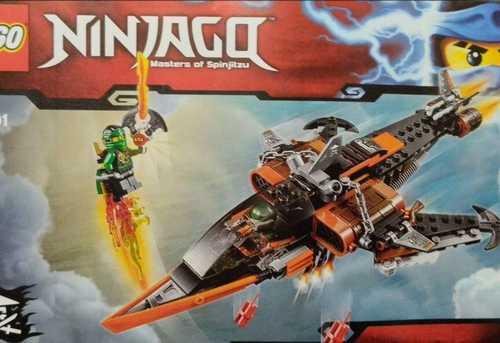 Lego Ninjago набор 70601 Небесная акула