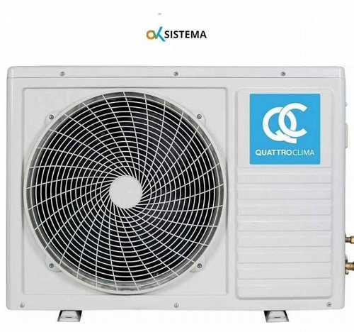 Сплит-система Quattroclima Vento QV-VN09WD/QN-VN09