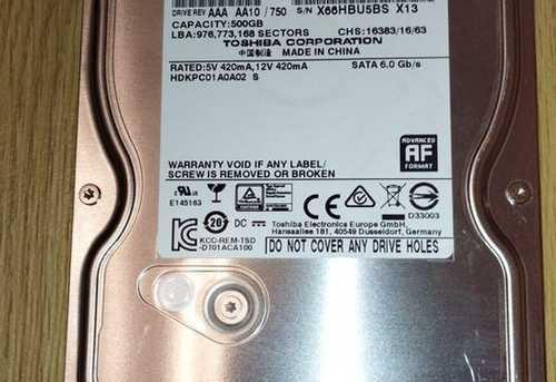 Жесткие диски SATA 3.5'' 500 Гб - 1 Тб