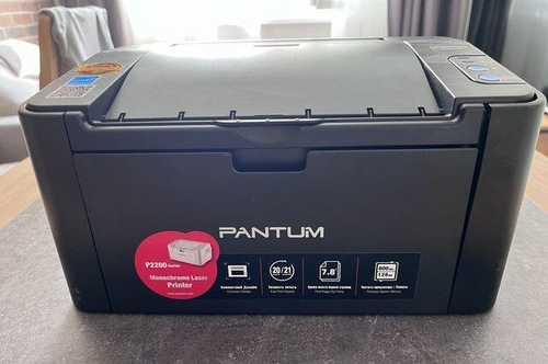 Принтер лазерный Pantum 2200