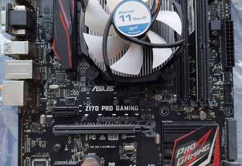 Asus z170 PRO gaming + i5 6600 + DDR4 8 Gb