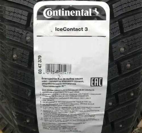 Continental IceContact 3 275/50 R21 113T