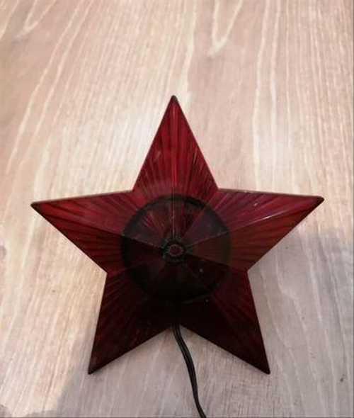 Звезда на ёлку СССР макушка верхушка