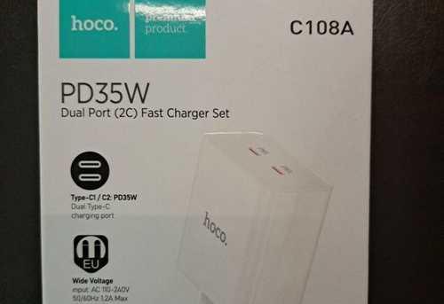 Зарядное устройство для iPhone Hoco C108A