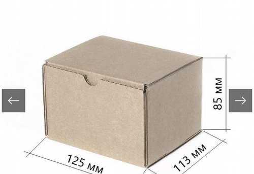 Коробка картонная самосборная 125х113х85 (50шт)