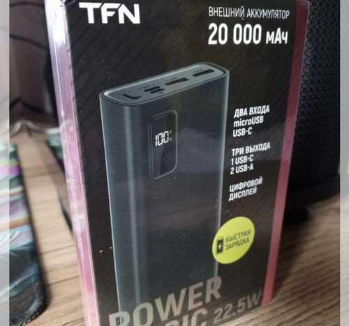 Внешний аккумулятор TFN Power Magic 20 000 mAh