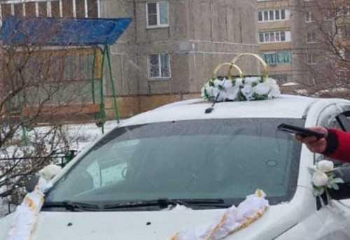 Свадебная атрибутика