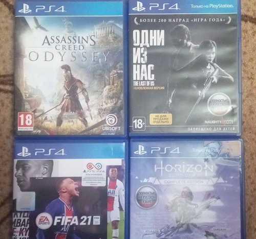 Игры ps4