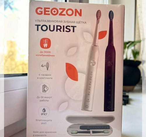 Новая Ультразвуковая зубная щетка Geozon tourist