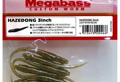 Megabass Hazedong 3" (8 цветов). Оригинал